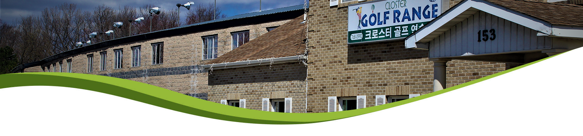 Closter Golf Center - CLOSTER GOLF CENTER